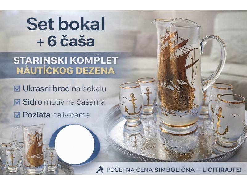 RETRO SET ZA SOK – BOKAL + 6 ČAŠA –ZLATNI NAUTIČKI MOT