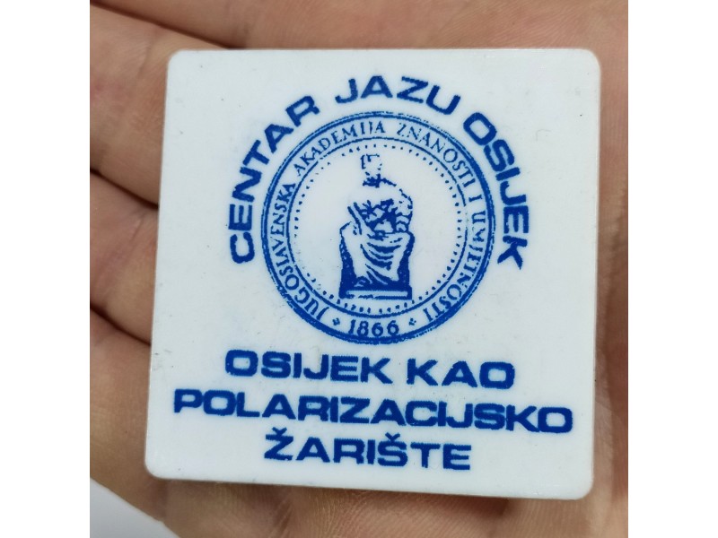 Bedž Centar JAZU Osijek