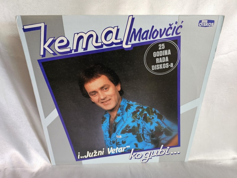 Kemal Malovčić i Južni vetar - Ko gubi