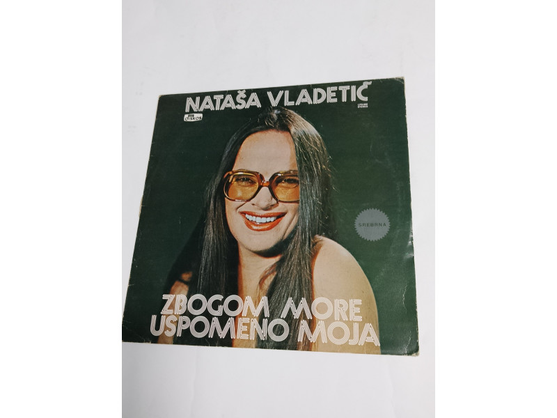 Nataša Vladetić- Zbogom more uspomeno moja