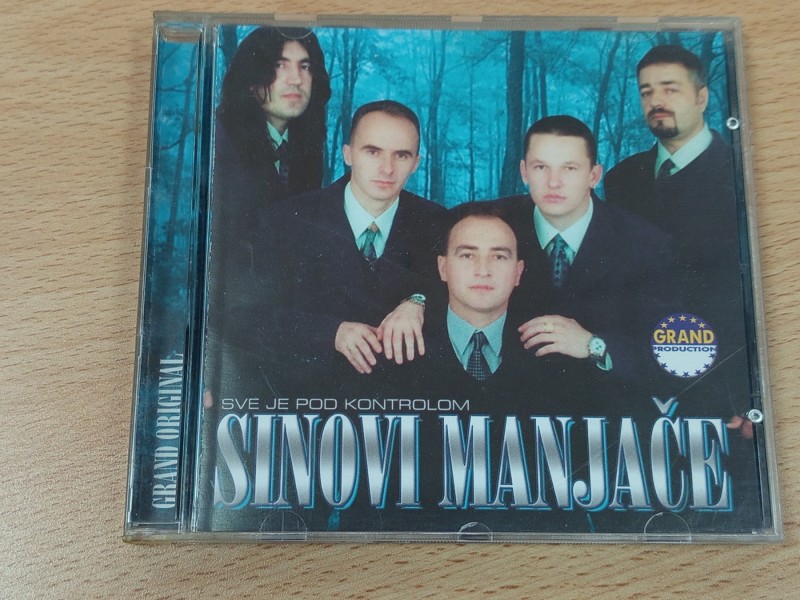Sinovi Manjače - Bojana / Brat i Sestra