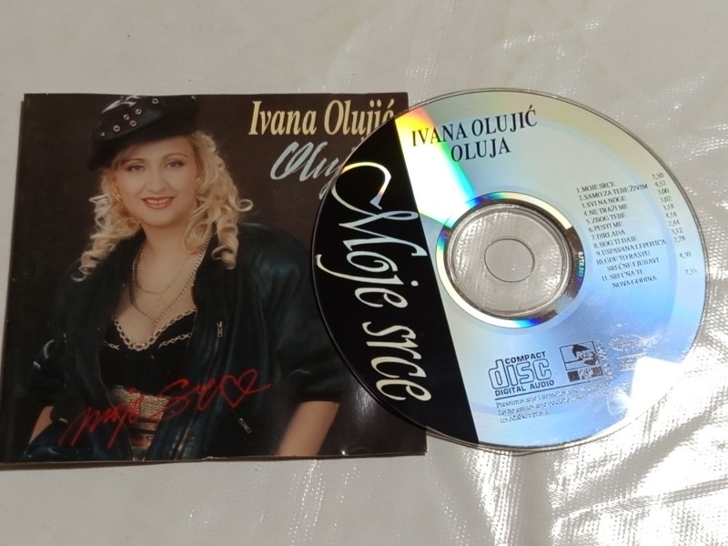 Ivana Olujić Oluja - Moje Srce