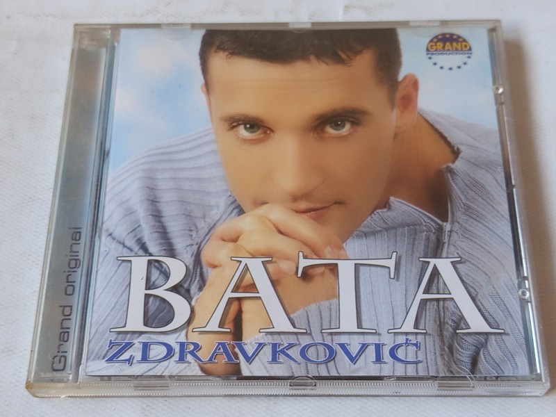 Bata Zdravković - Crna Lepotica