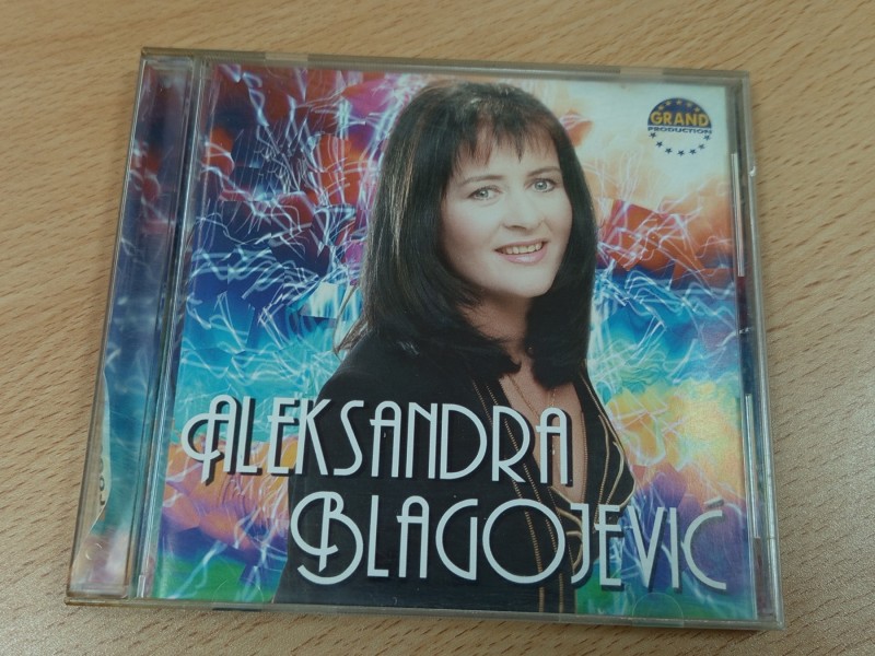 Aleksandra Blagojević - Kuda bežiš hej mladosti