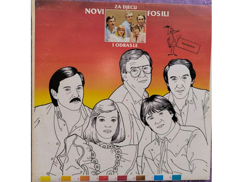 Novi fosili - Za decu i odrasle
