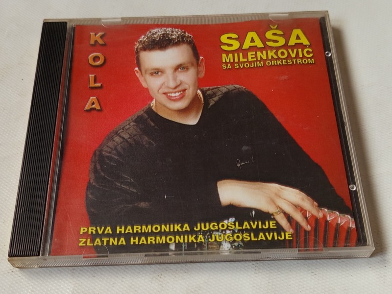 Saša Milenković - Kola