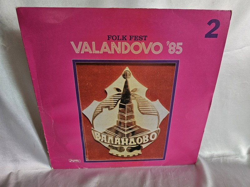 Folk Fest - VALDANOVO 85