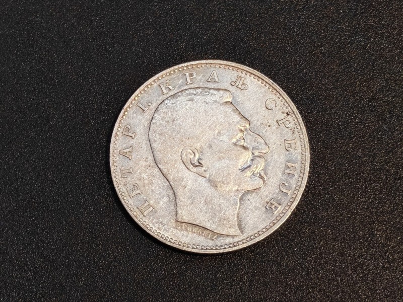 1 Dinar 1912 - Srebro