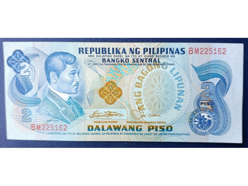 Filipini - 2 piso - 1988