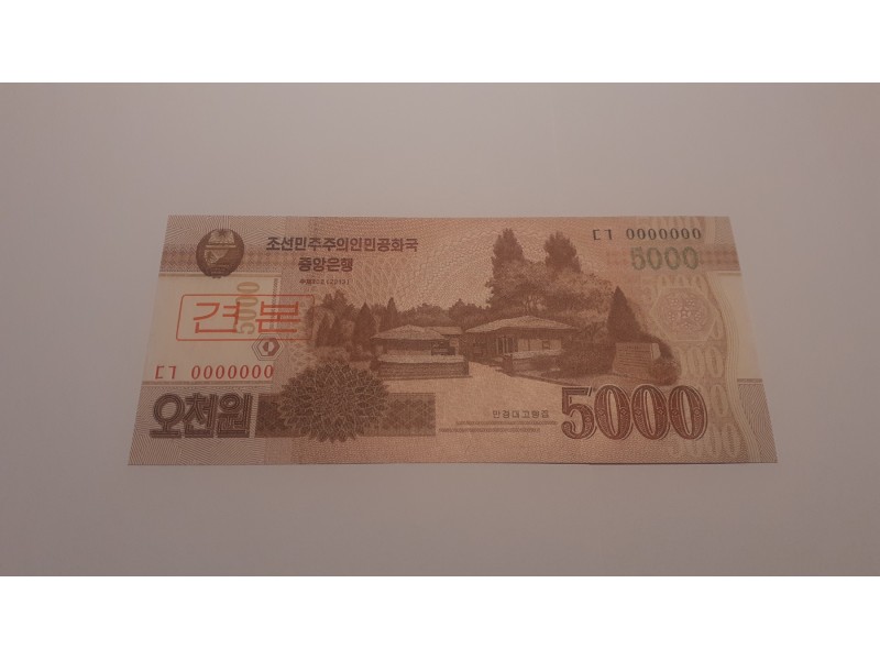SEVERNA KOREJA - 5000 WONA - 2013