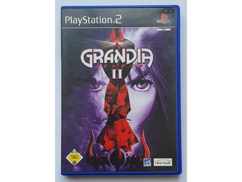 PS2 - Grandia II [ENG]