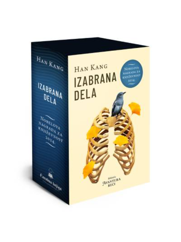 Komplet Izabrana dela Han Kang 1-4