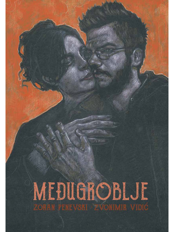 Medjugroblje