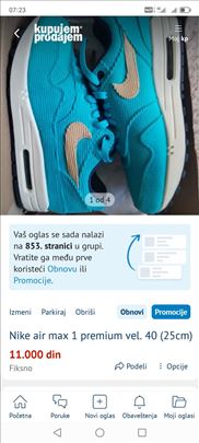 Nike air max 1 premium vel. 40 (25cm)