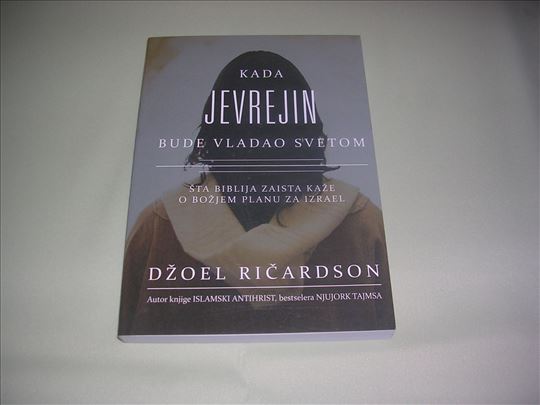 Kada jevrejin bude vladao svetom - Dzoel Ricardson