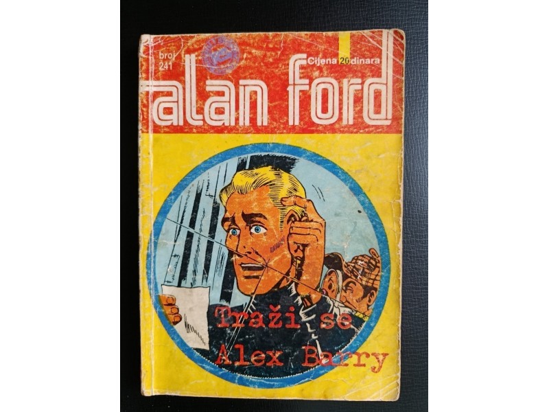 ALAN FORD 241 VJESNIK