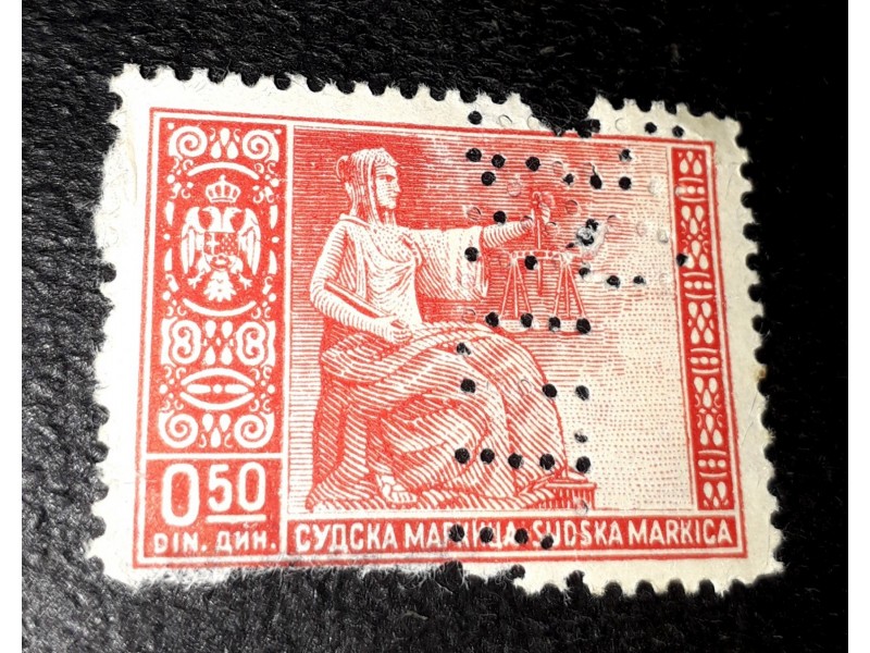 YU 1939 Sudska markica - Kraljevina