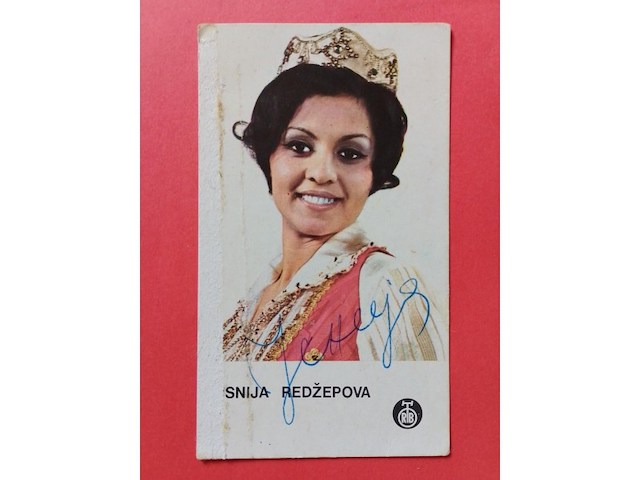 USNIJA REDŽEPOVA -PROMO  KARTA SA AUTOGRAMOM