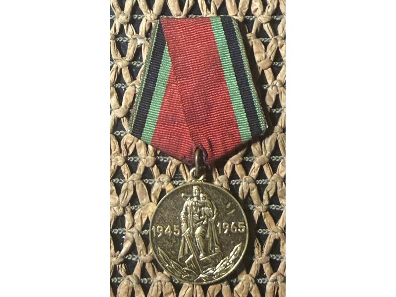 medalja Ruska 1945-1965 Rusija SSSR