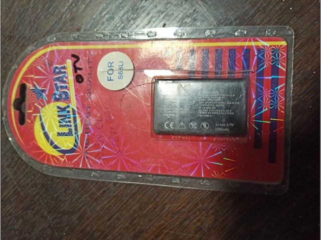 siemens benq s68 baterija  nova kao sa slika kolekciona