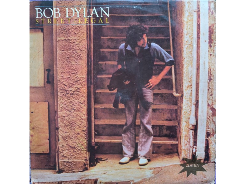 Bob Dylan - Street legal