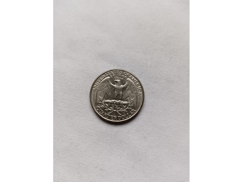 Сад 25 центи,1995 год.лепа
