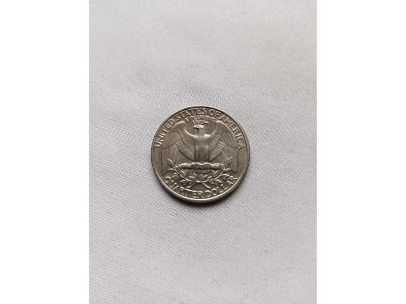 Сад 25 центи,1982 год.лепа