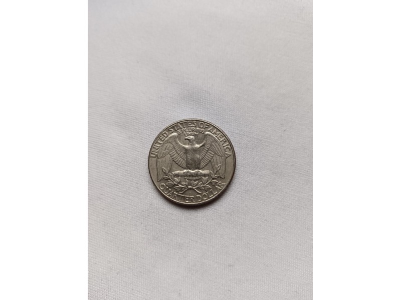 Сад 25 центи,1991 год.лепа
