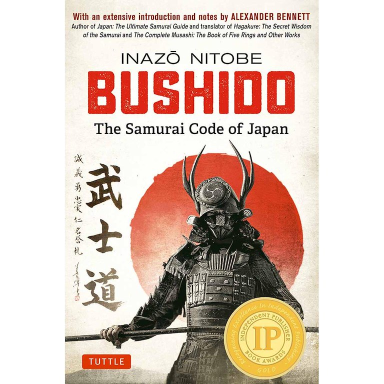 BUSHIDO The Samurai Code of Japan