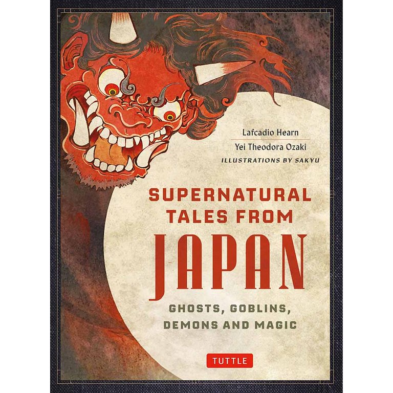 SUPERNATURAL TALES FROM JAPAN