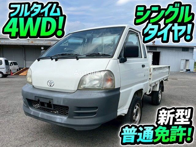 Toyota TOWNACE TRUCK kamion s ravnom platformom < 3.5t