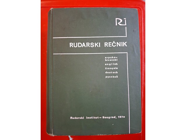 RUDARSKI REČNIK