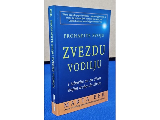 Pronađite svoju zvezdu vodilju - Marta Bek