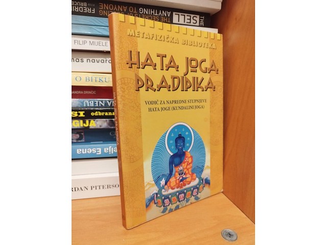 Hata joga pradipika
