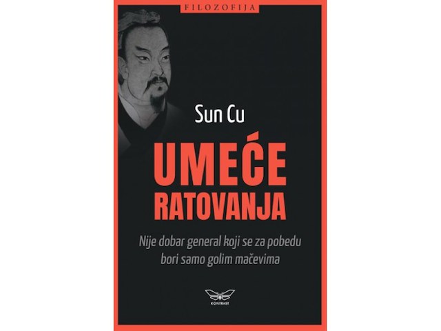 Umeće ratovanja