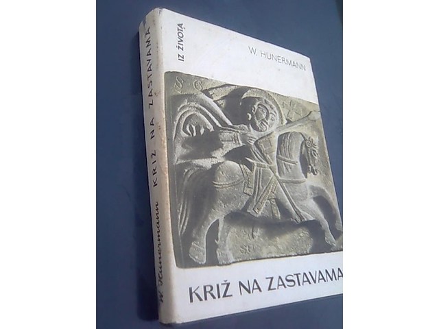 Križ na zastavama - W.Hunermann