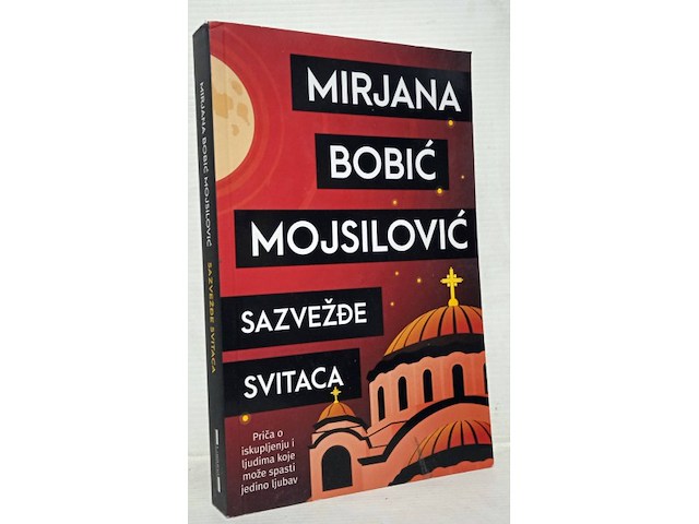 Sazvežđe svitaca - Mirjana Bobić Mojsilović