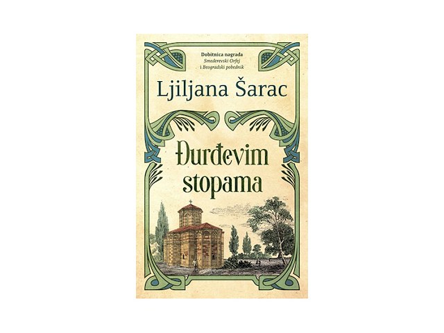 Ðurđevim stopama - Ljiljana Šarac