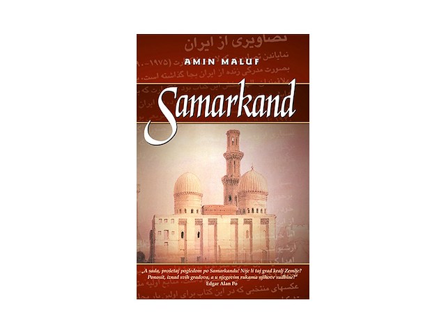 Samarkand - Amin Maluf