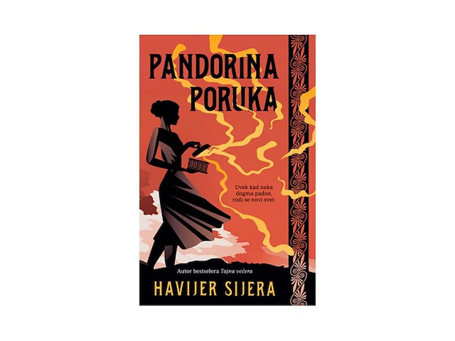 Pandorina poruka - Havijer Sijera