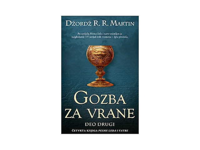Gozba za vrane - deo drugi, Džordž R. R. Martin