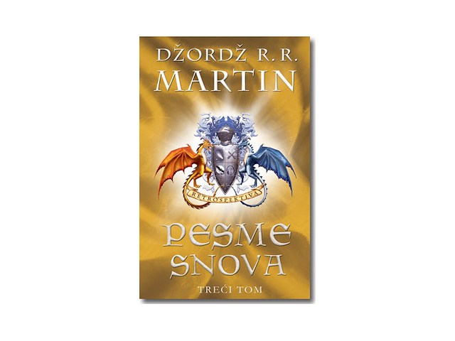 Pesme snova: retrospektiva - treći tom, Džordž R. R. Martin