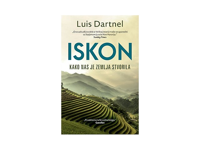 Iskon - Luis Dartnel