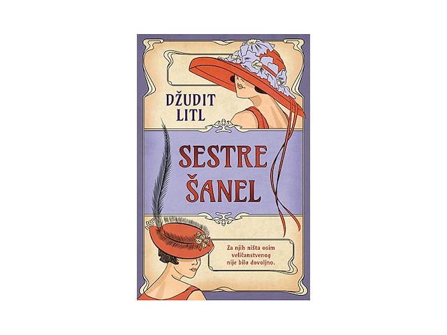 Sestre Šanel - Džudit Litl
