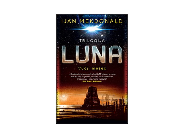 Luna – Vučji mesec, Ijan Mekdonald