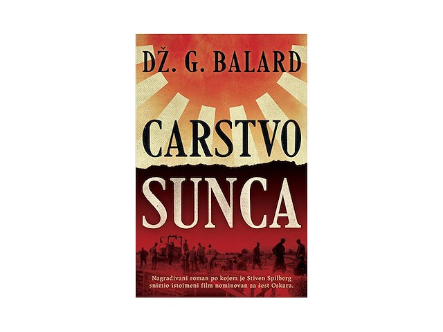 Carstvo sunca, Dž. G. Balard