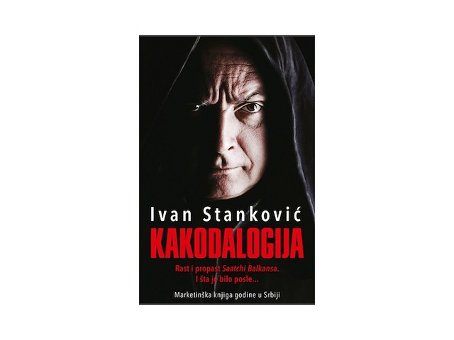 Kakodalogija, Ivan Stanković