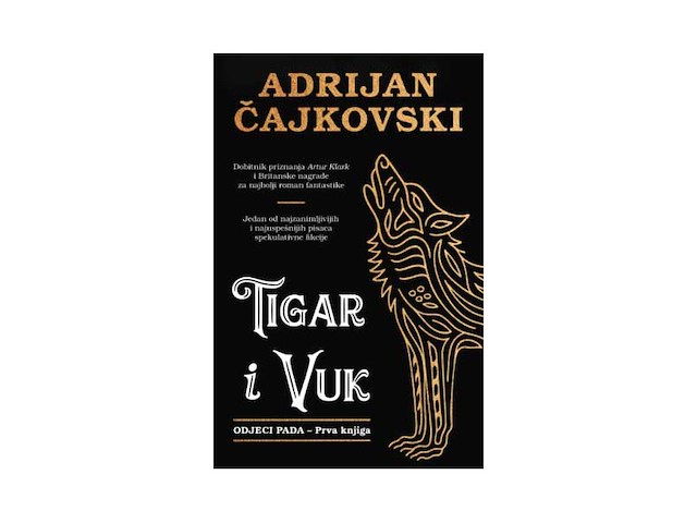 Tigar i Vuk, Adrijan Čajkovski