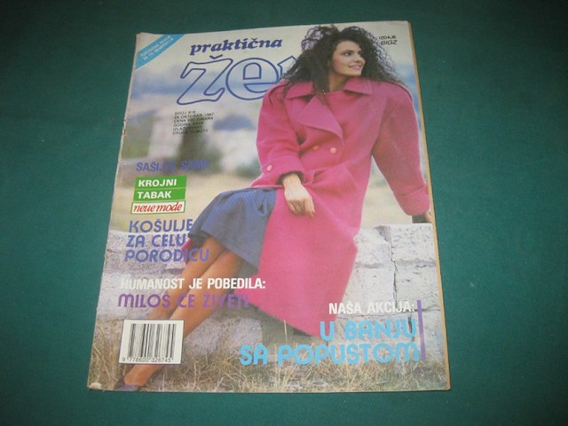 Praktična žena broj 818 (1987.) Lidija Vukičević