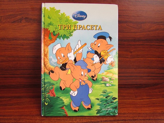 Tri praseta - Disney